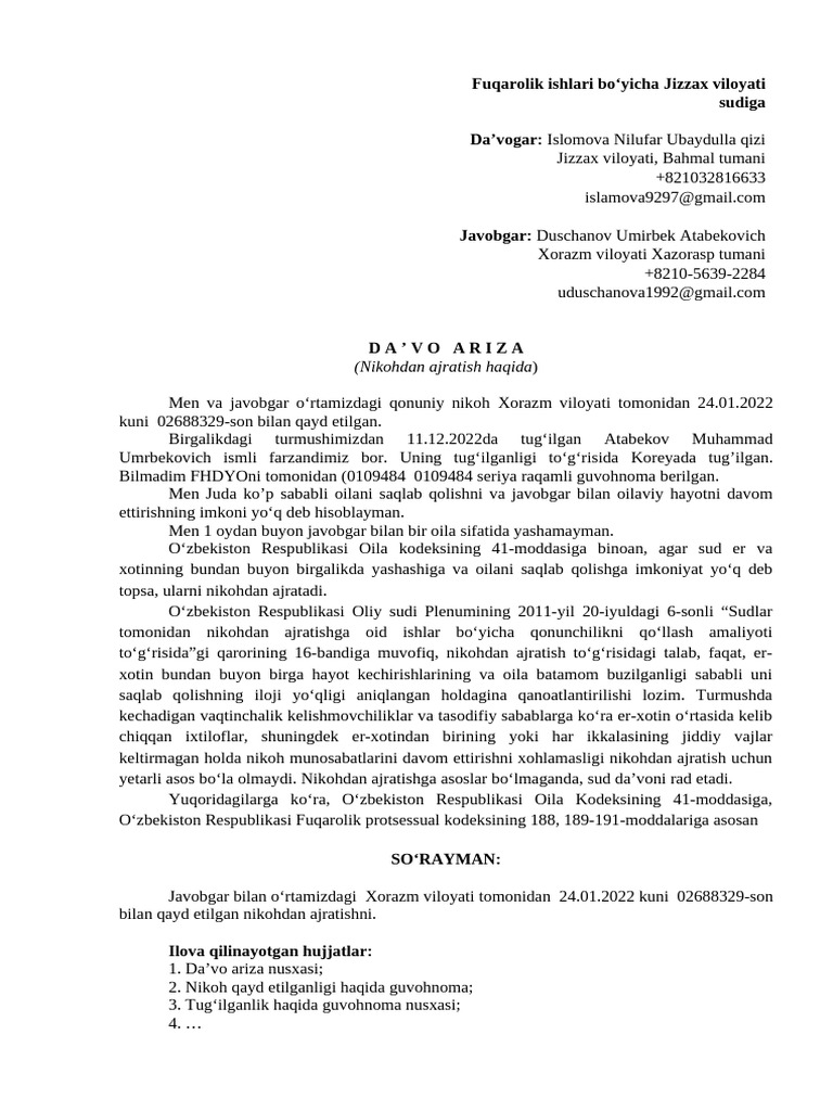 Nikohdan Ajratish Haqida Da Vo Ariza. | PDF