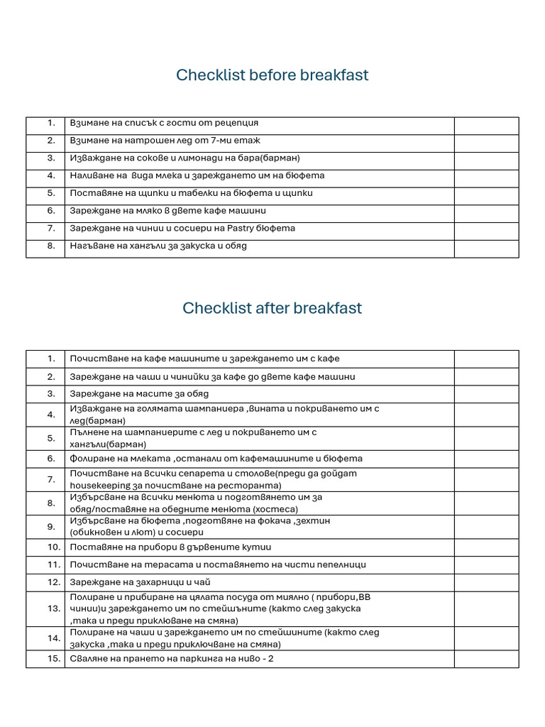 Check List Revo | PDF