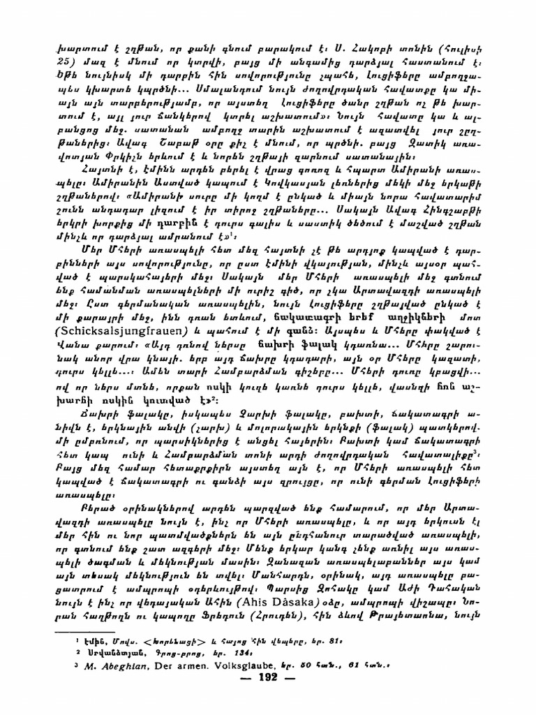8 193 | PDF