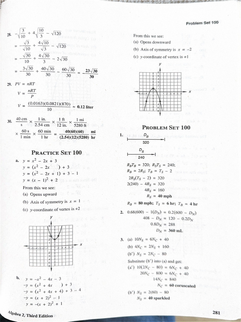 Lesson 100 Answers Compressed | PDF