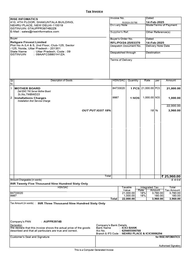 Dell Server Motherboard Bill | PDF | Invoice | Government Finances