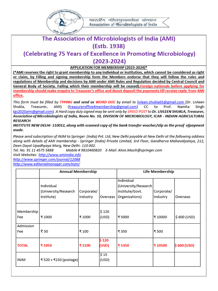 Membership Form AMI Update 2023 24 NEW | PDF | Banks | Banking