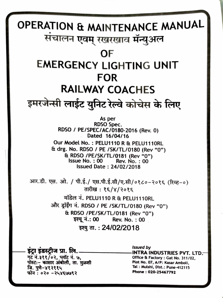 Operation Manual Emergency Light | PDF | Battery Charger | Electromagnetism