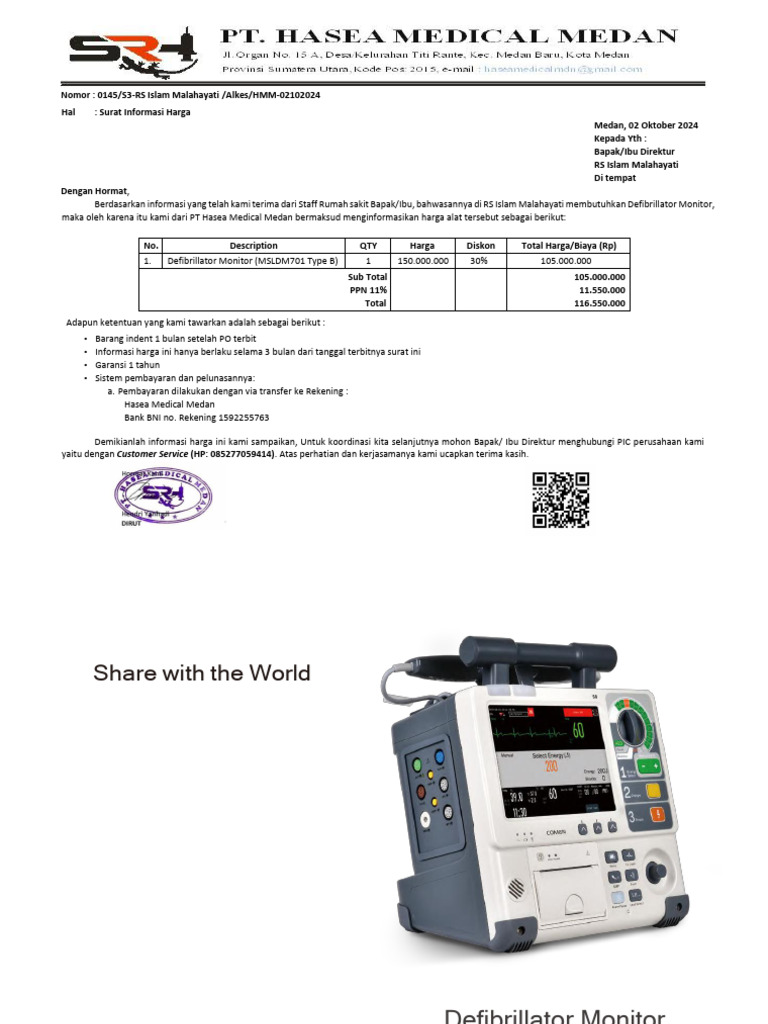 0145.SPH Defibrillator Monitor Type B | PDF