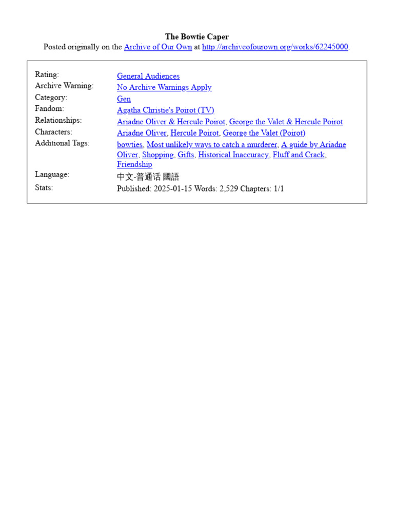 The Bowtie Caper | PDF