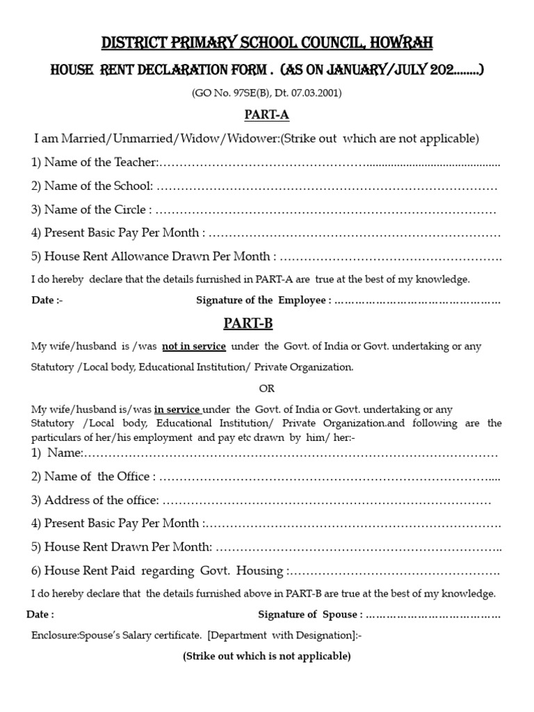 HRA Declaration Form for Teachers | PDF