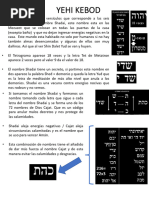 Descargar Talmud Completo en Español PDF | PDF