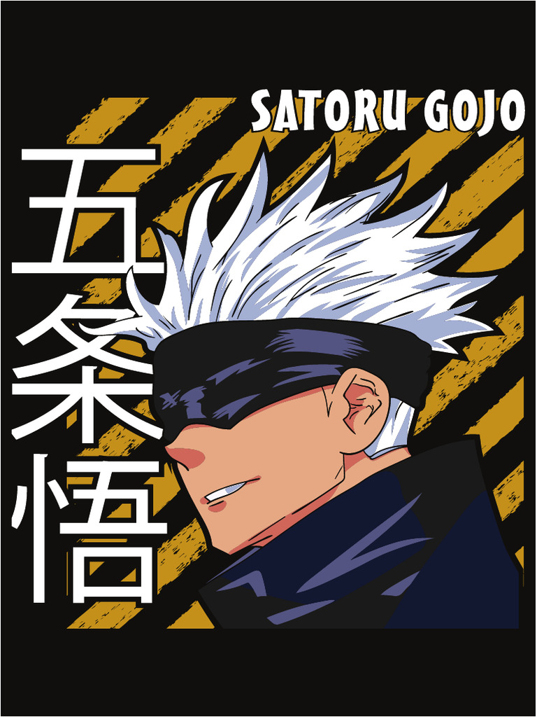 Satoru Gojo V | PDF