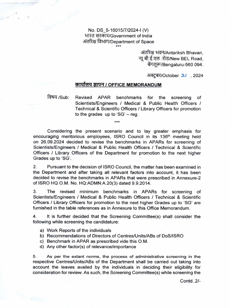 Revised APAR benchmarks DPC Norms | PDF