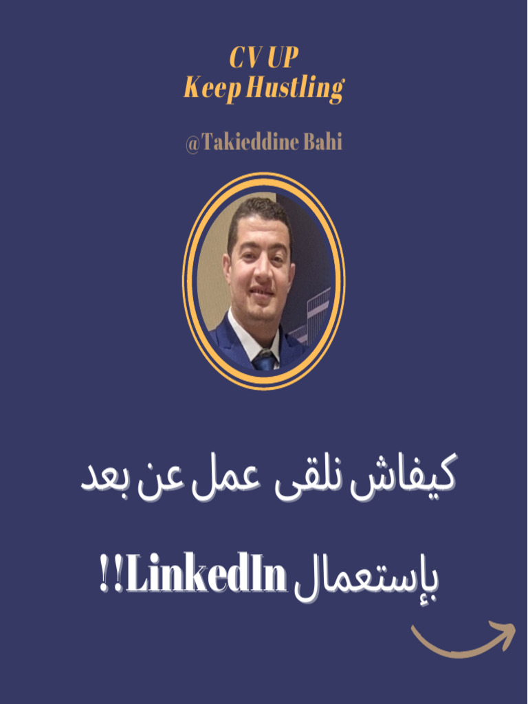 CV Up Keep Hustling: @takieddine Bahi | PDF