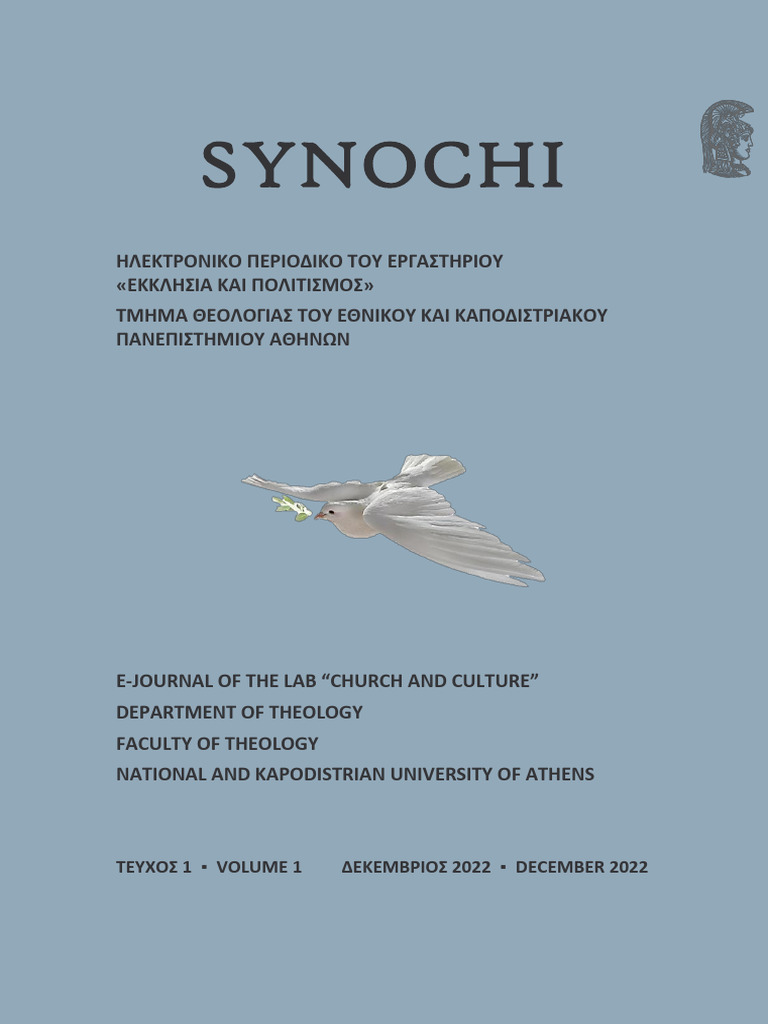 Β.Β.4.Milestones and presuppositions of liturgical renewal within the ...