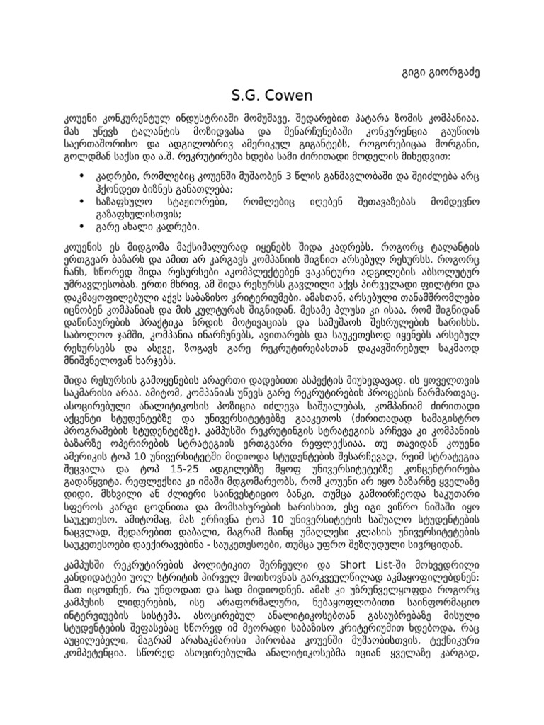 SG Cowen Case Analysis (Georgian) | PDF