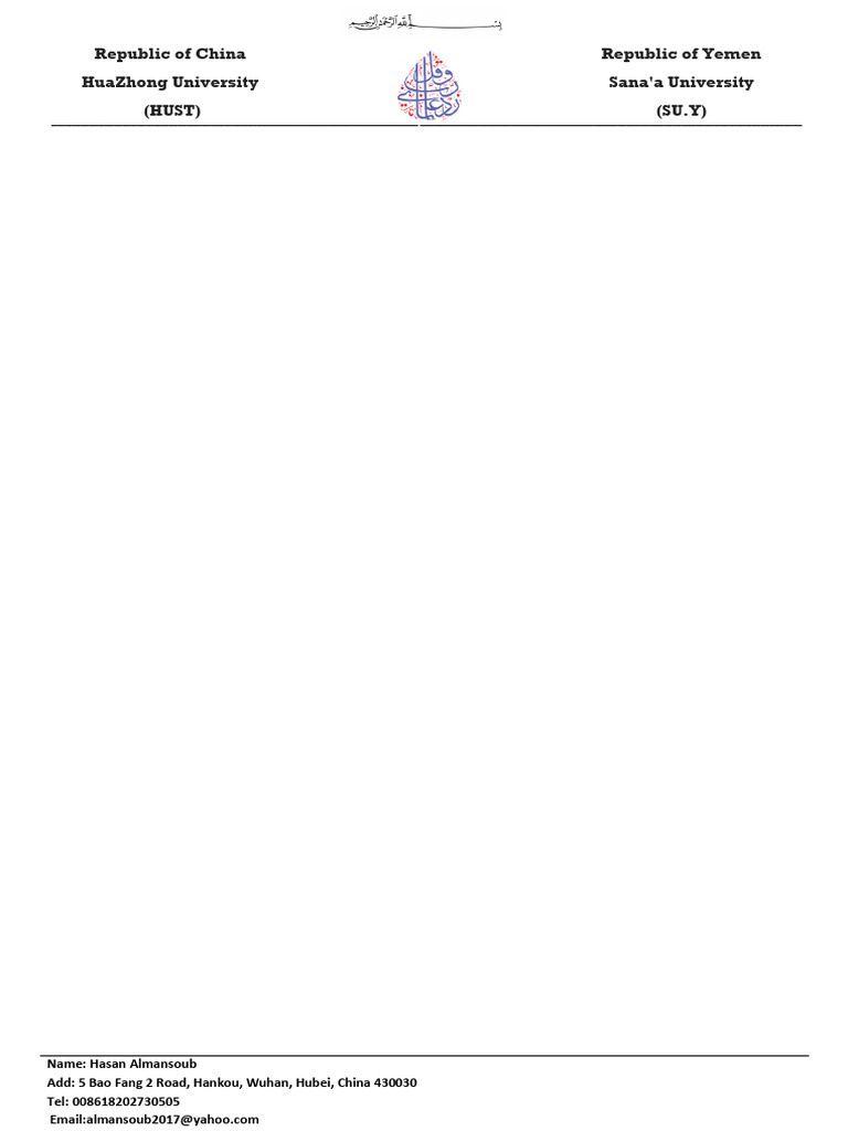 Professor Acceptance Letter | PDF