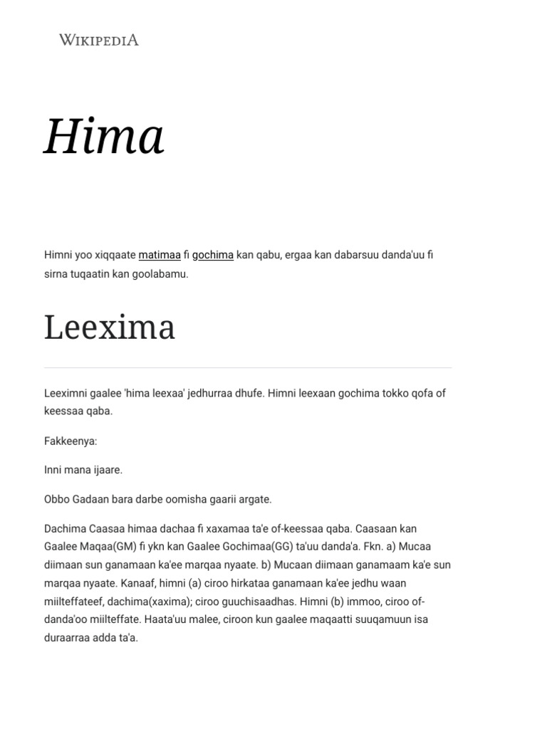 Hima - Wikipedia | PDF