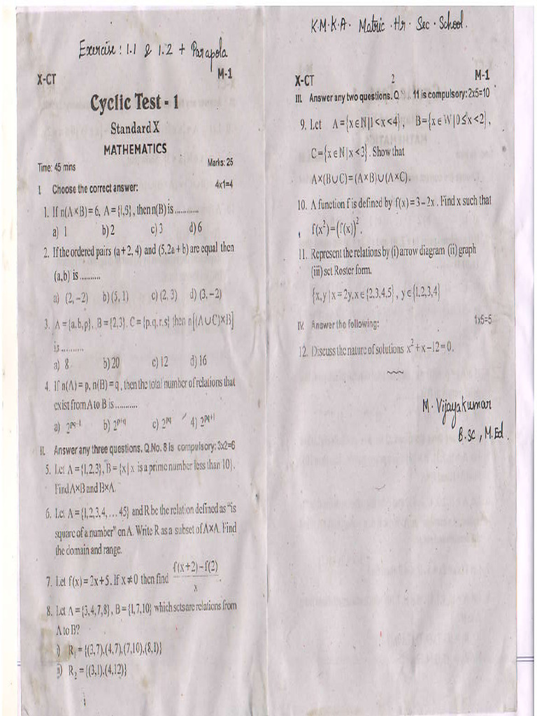 10th-Maths-EM-Cyclic-Test-Question-Paper-English-Medium-PDF-Download ...