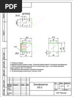 WABCO ABS Blink Code Diagnostics Guide | PDF | Anti Lock Braking System ...