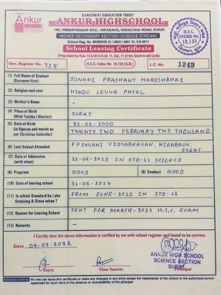 Leaving Certificate Prashant | PDF