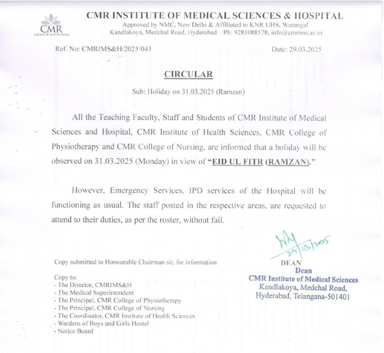 Circular 43-2025 Ramzan | PDF