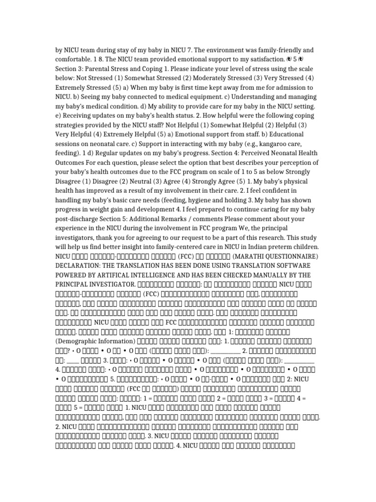 Thesis Chunk 8 | PDF