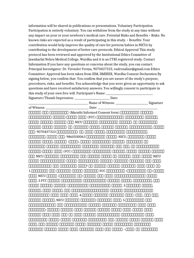 Thesis Chunk 10 | PDF