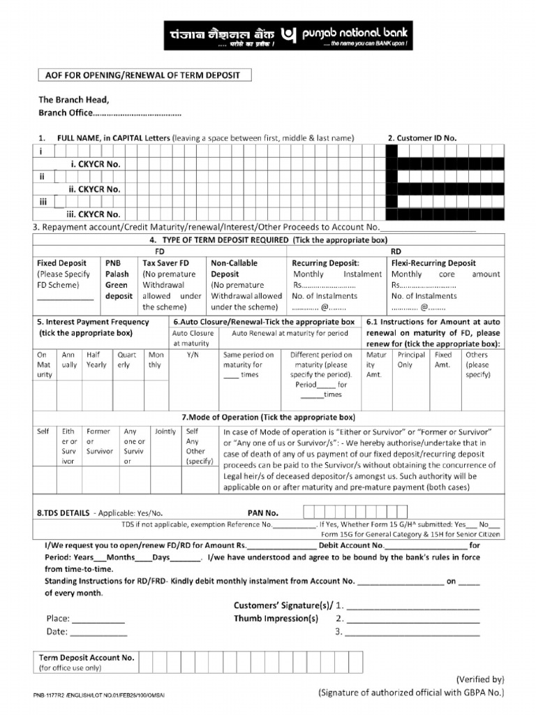 New FD Form | PDF