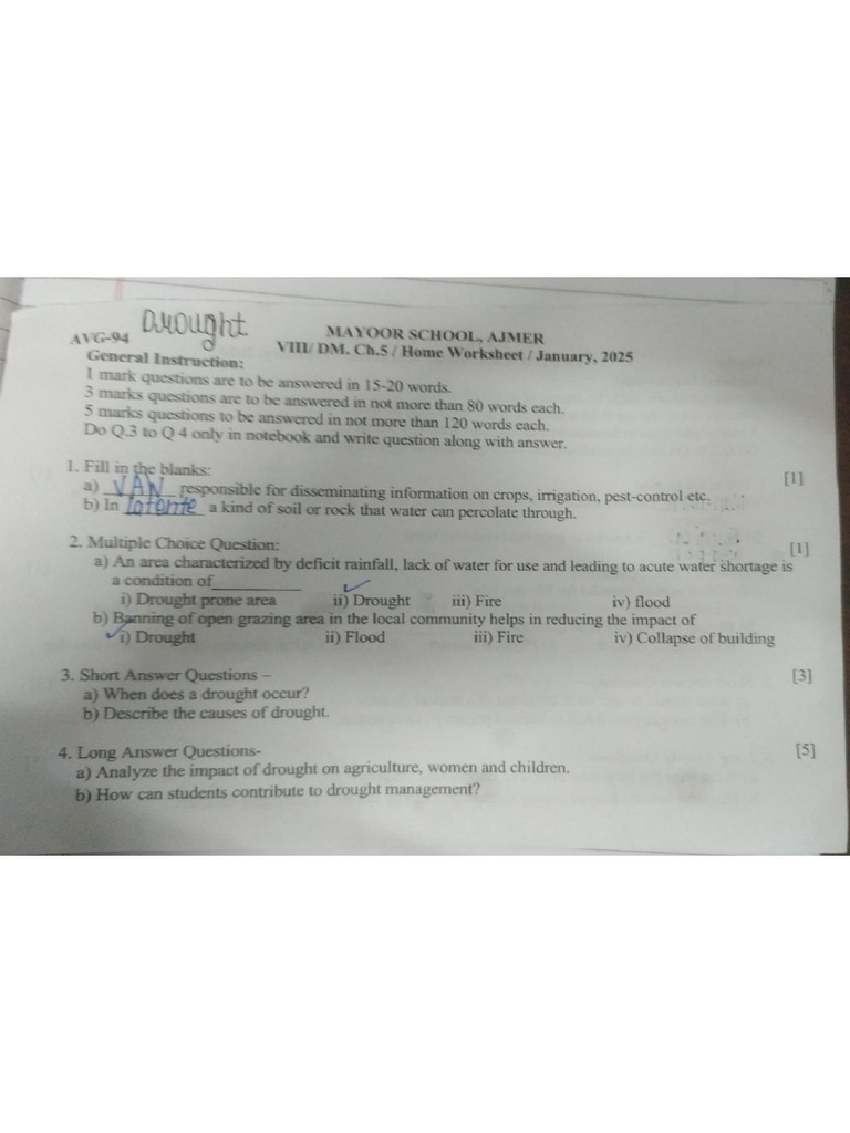 Sst Pdf