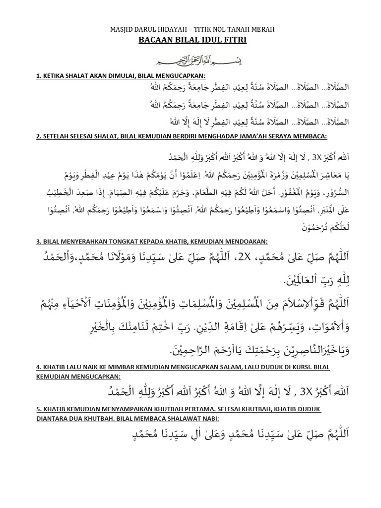 Bacaan bilal-IDUL FITRI | PDF