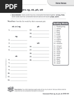 Consonant Teams in English Reading | PDF | Language Arts & Discipline