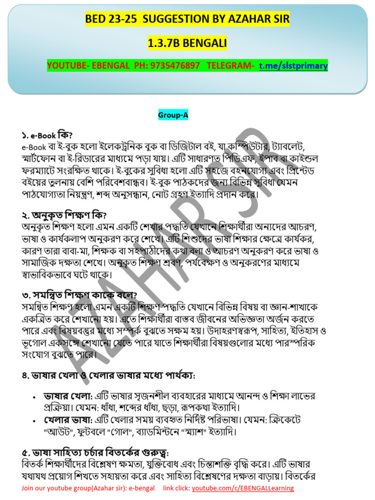 BENGALI Bed23-25 Azahar Sir Suggestion | PDF