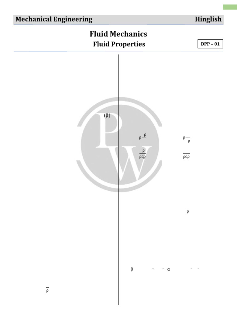 Fluid Properties: DPP 01 (Of Lec 02) | PDF | Elasticity (Physics ...