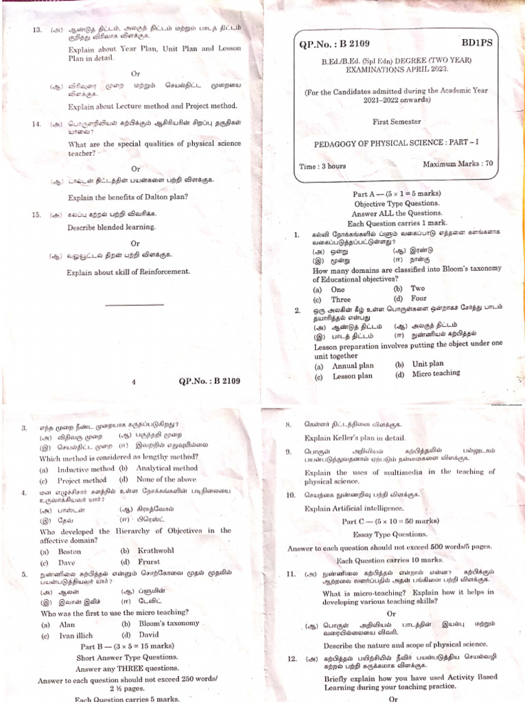 BD1 Physical Science 2023 | PDF