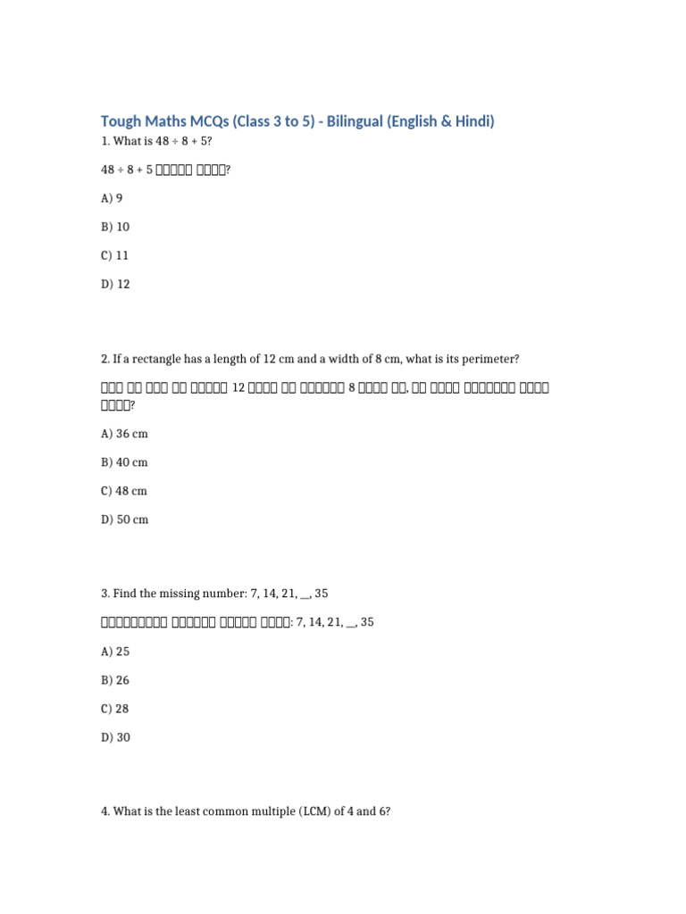 Tough_Maths_MCQs_Class_3_5 | PDF