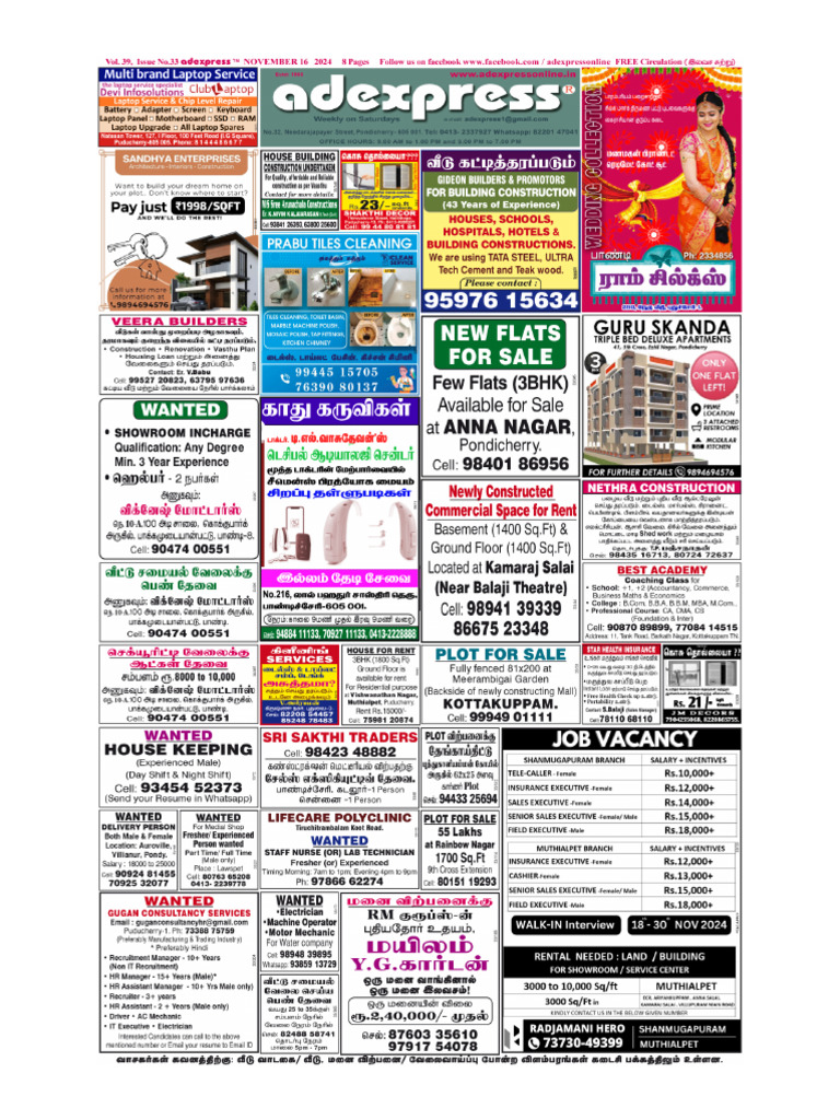 ADX IssueNo.6 16 11 2024 | PDF