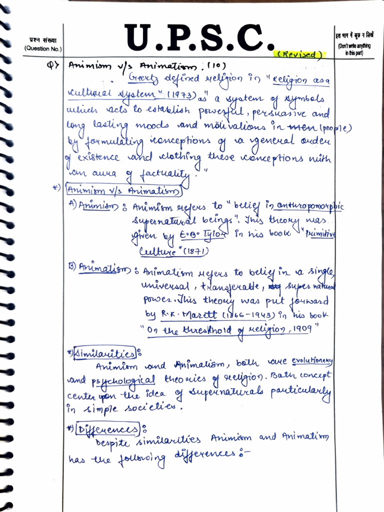 Animism Vs Animatism Revised 10 | PDF