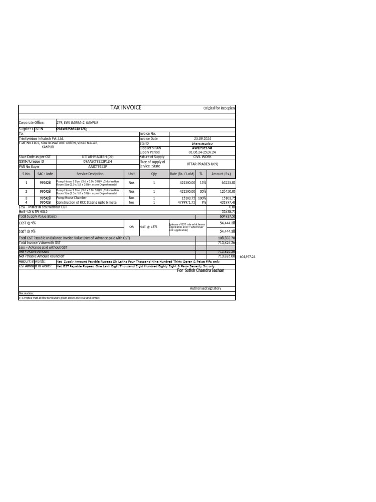 Bill Invoice For 2nd Barrication Work | PDF | Accounts Payable | Invoice