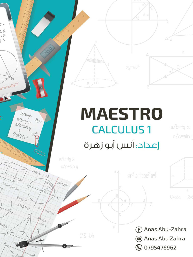Calculas 1 CH 3 Anas | PDF