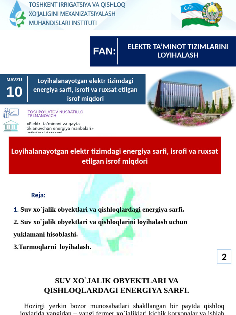 10_mavzu_Loyihalanayotgan_elektr_tizimdagi_energiya_sarfi,_isrofi | PDF