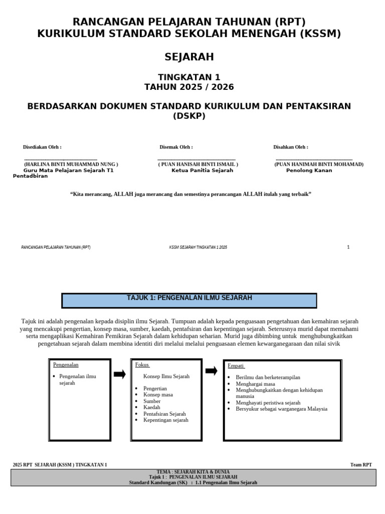 2025 T1 RPT Sej | PDF