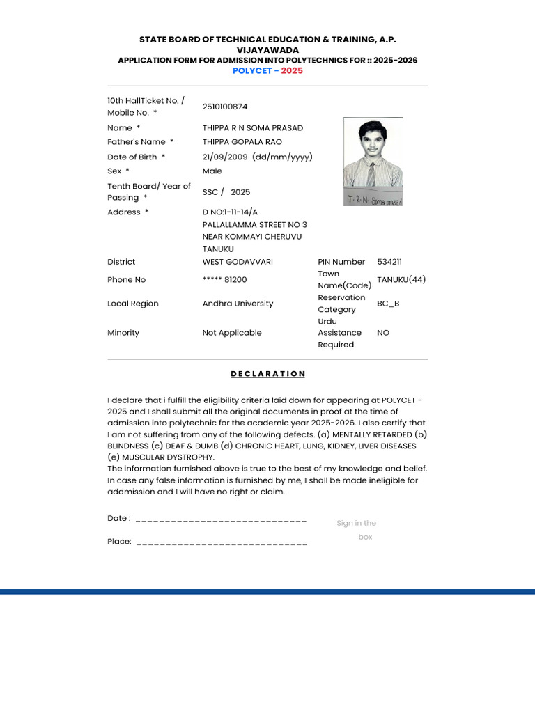 Rukku Polycet 2025 Application | PDF