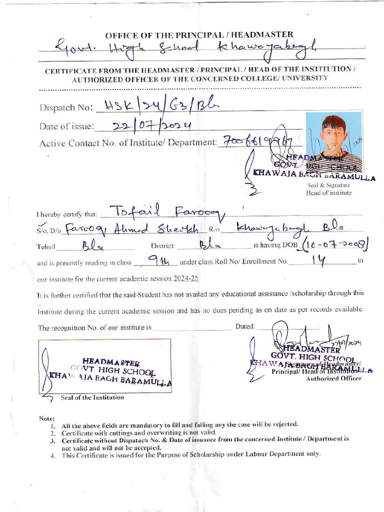 Rs/ue:: PRI/ (LR/L | PDF