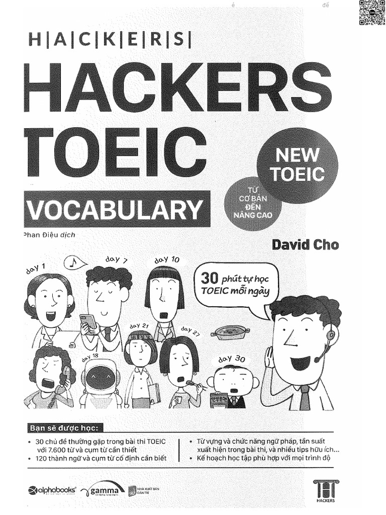 Hackers Toeic Voca | PDF