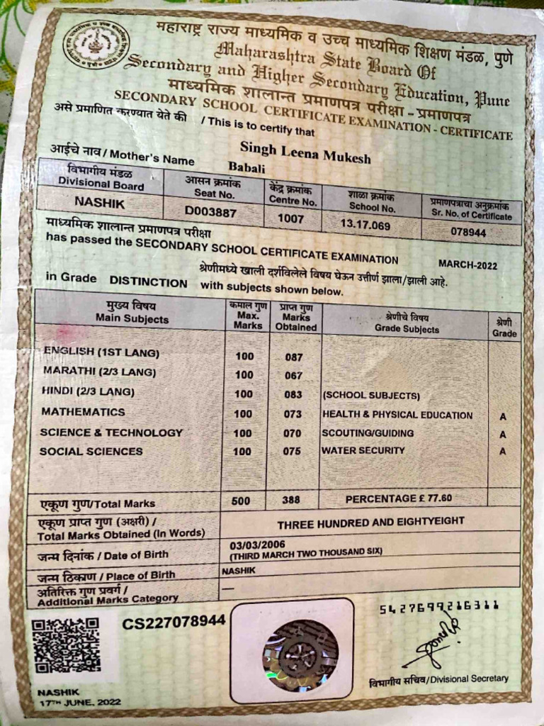 Passing Certificate | PDF