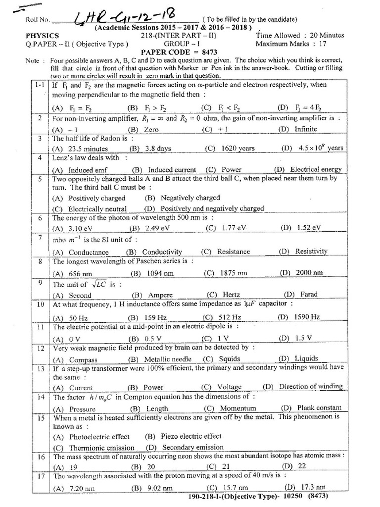 12th Physics Past Papers | PDF