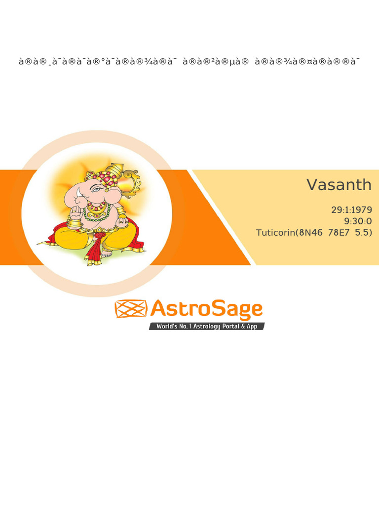 Vasanth | PDF