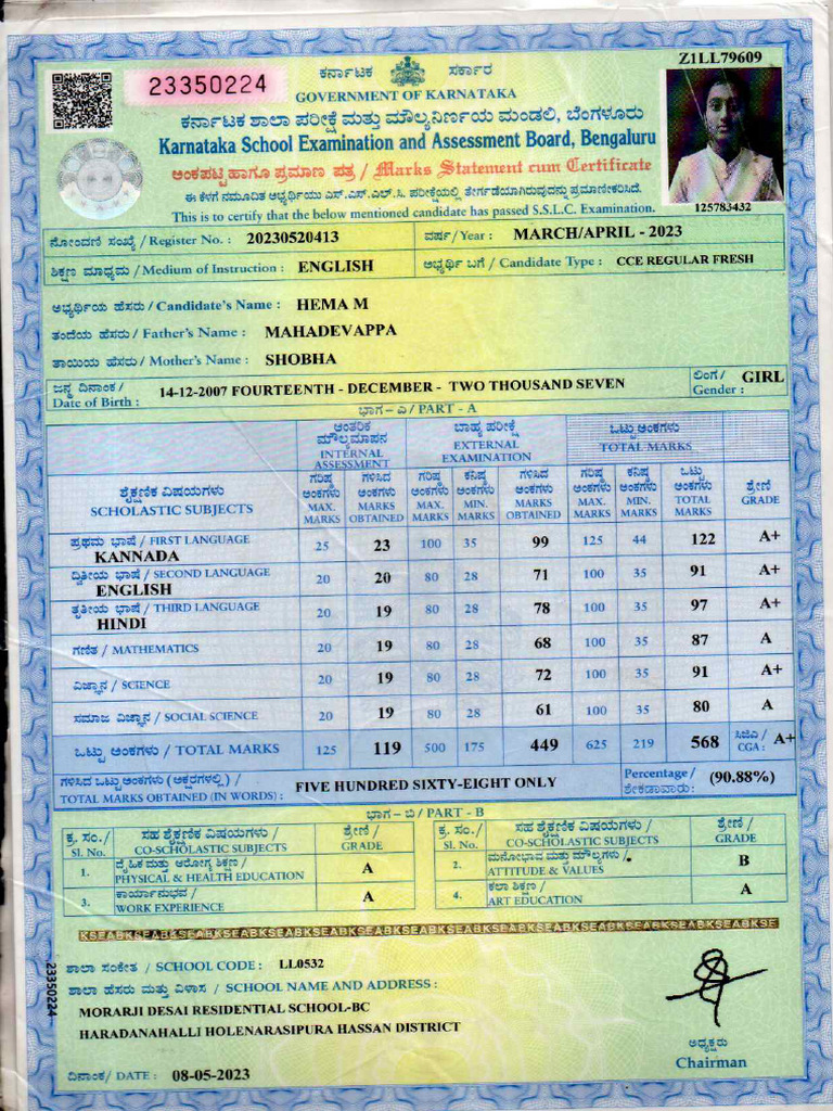 He Classxmarksheet | PDF