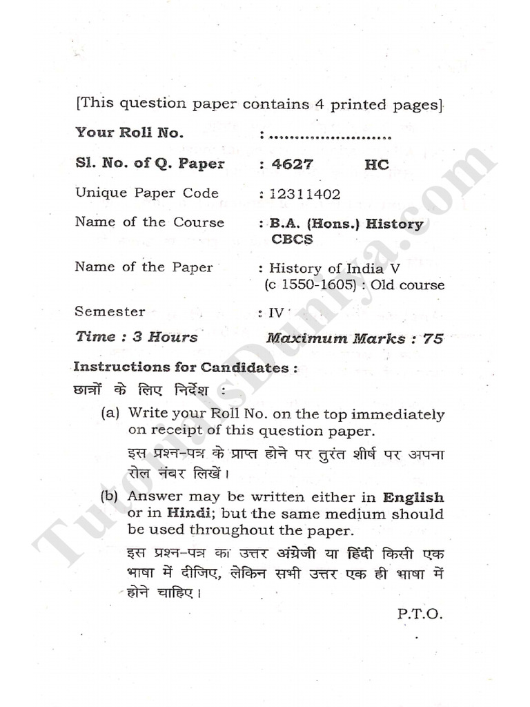 History of India V - Old Course QP 2018 - TutorialsDuniya | PDF
