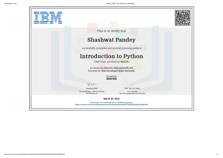 IBMCE CEPYT1IN Certificate - SRMCEM | PDF