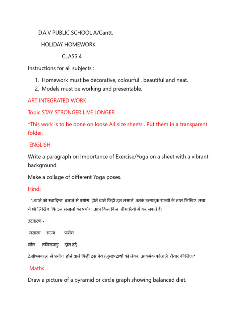 Resource 20240522130638 Class 4 - Holidays Homework | PDF
