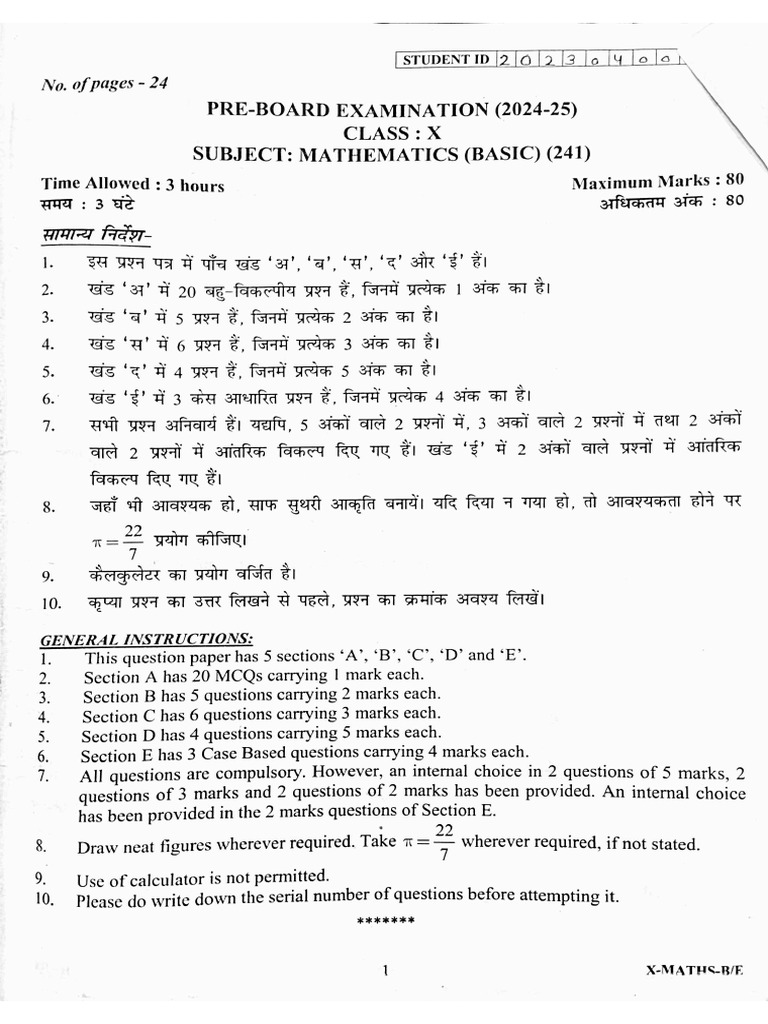Class 10th Maths basic preboard 2024 Evening | PDF