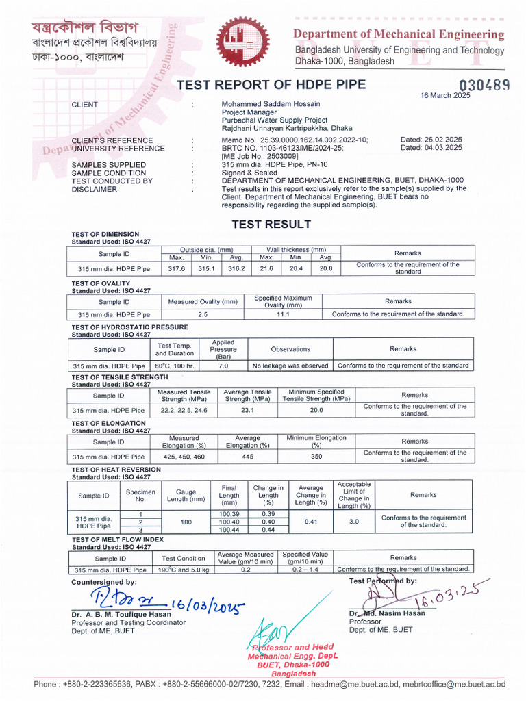 dn315 PN10 HDPE Pipe BUET Test Report | PDF